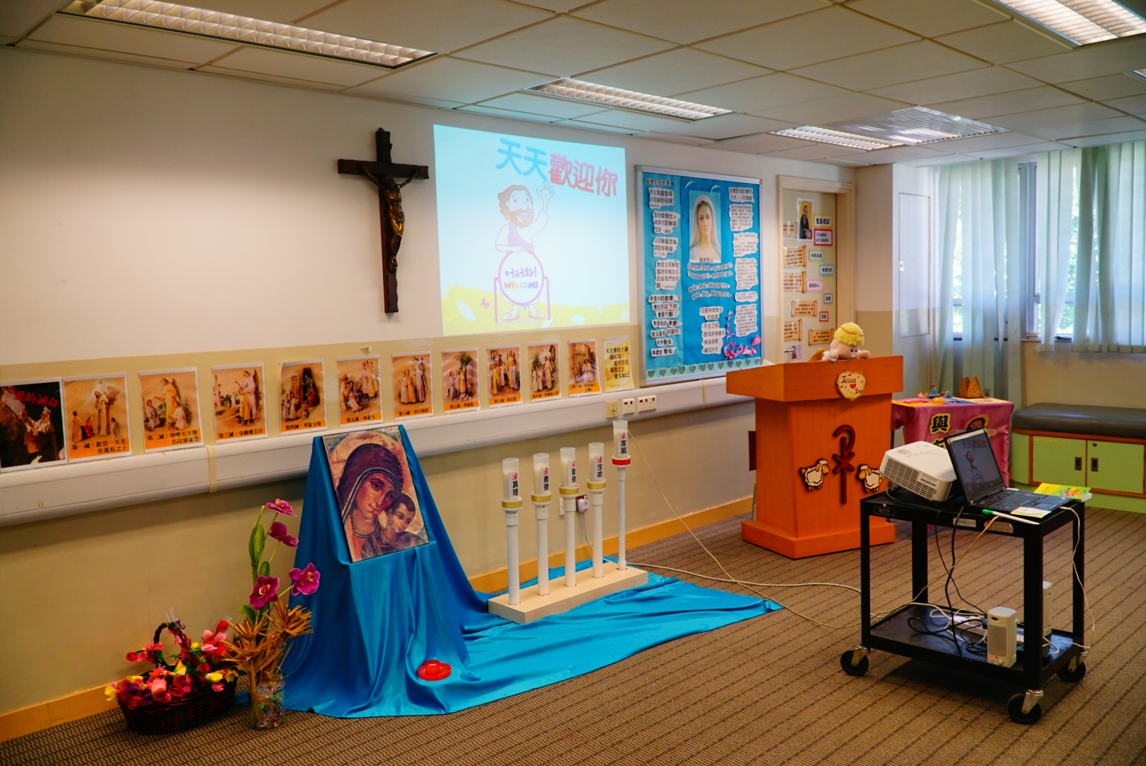 天水圍天主教小學 | 校園設施