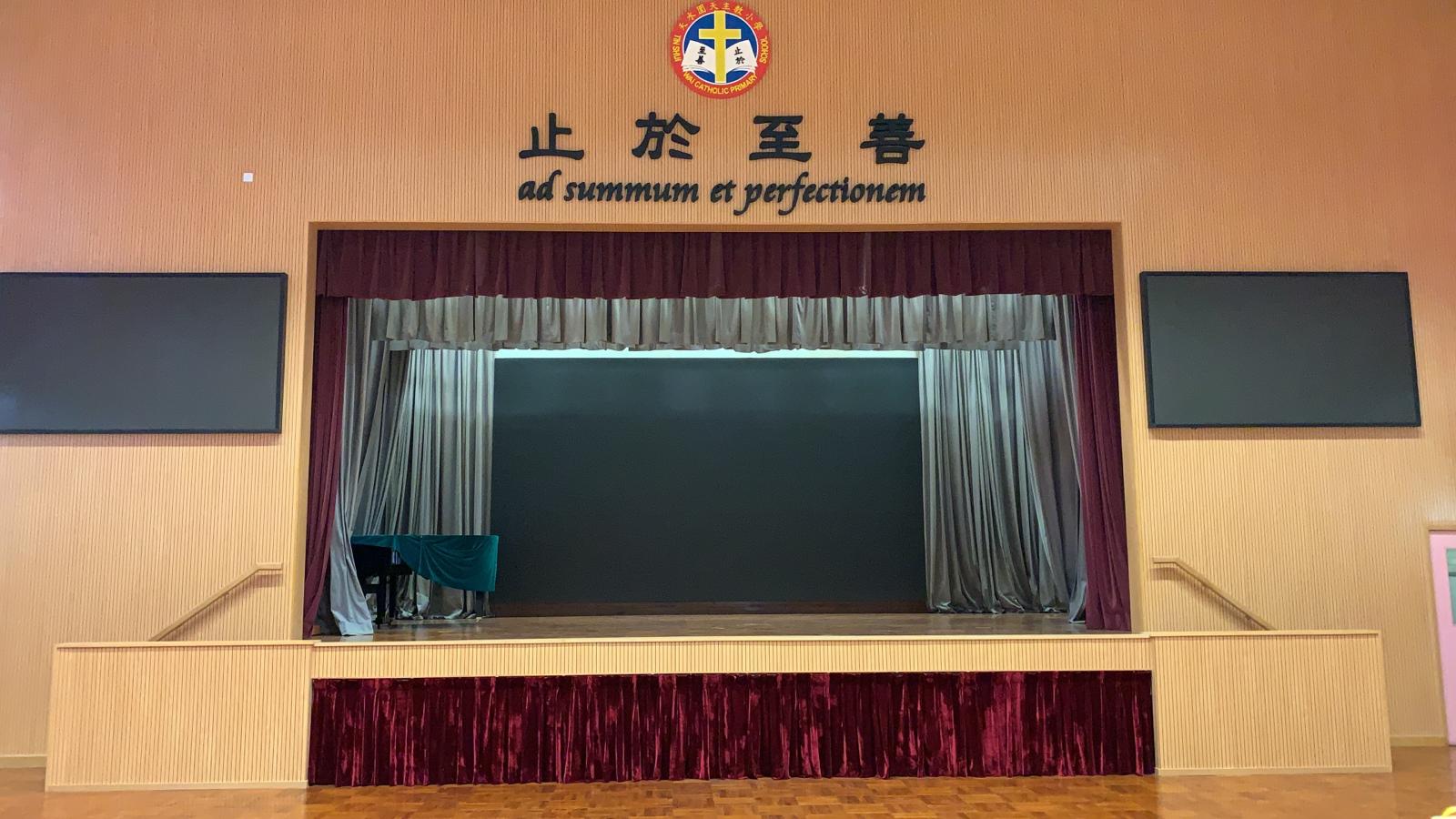 天水圍天主教小學 | 校園設施